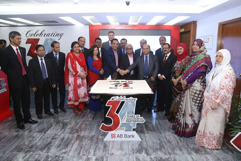 AB Bank Celebrates its 34th Founding Anniversary - AB Bank PLC.