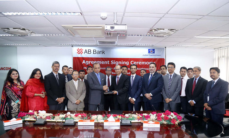 AB Bank signs ATM & Booth Maintenance agreement with Networld ...