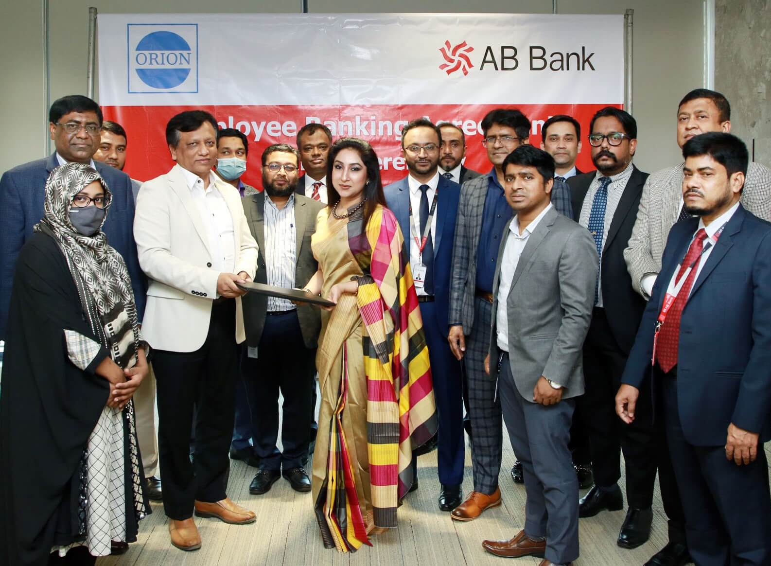 AB Bank Signs Agreement With Orion Group AB Bank PLC AB Bank Signs Agreement With Orion Group AB Bank PLC