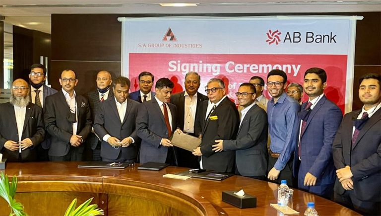 AB Bank Limited signed a memorandum of understanding with S.A Group of ...