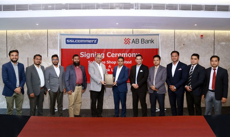 AB Bank Limited signed agreement with SSL Commerz Limited - AB Bank PLC.