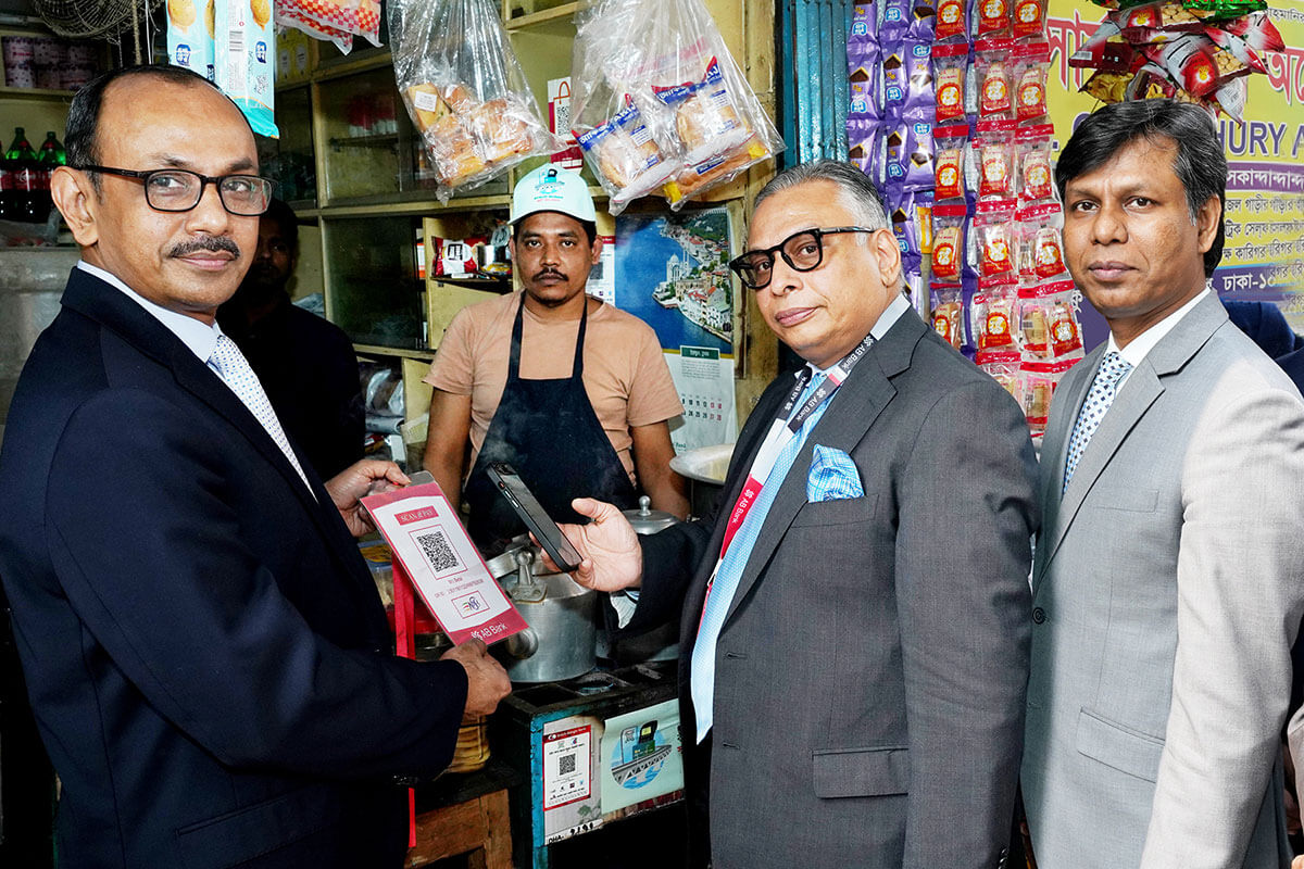 AB Bank Joins Bangladesh Bank On Cashless Bangladesh Campaign AB AB Bank Joins Bangladesh Bank On Cashless Bangladesh Campaign AB