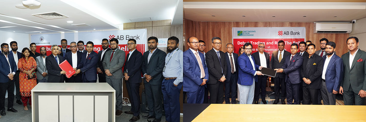 AB Bank Perpetual Bond Trading Begins AB Bank PLC AB Bank Perpetual Bond Trading Begins AB Bank PLC